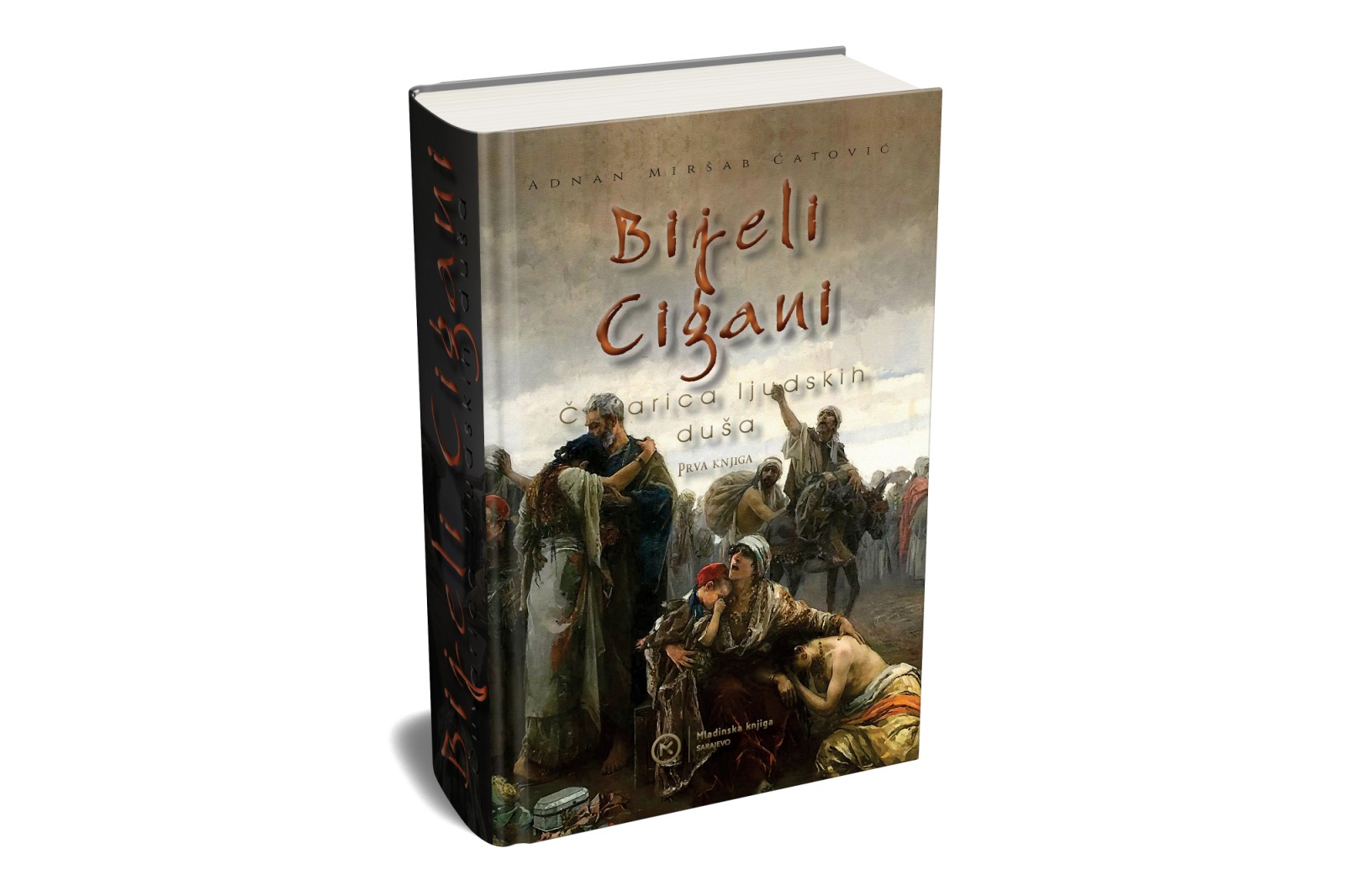 BIJELI CIGANI - Čuvarica ljudskih duša - Grad Knjige