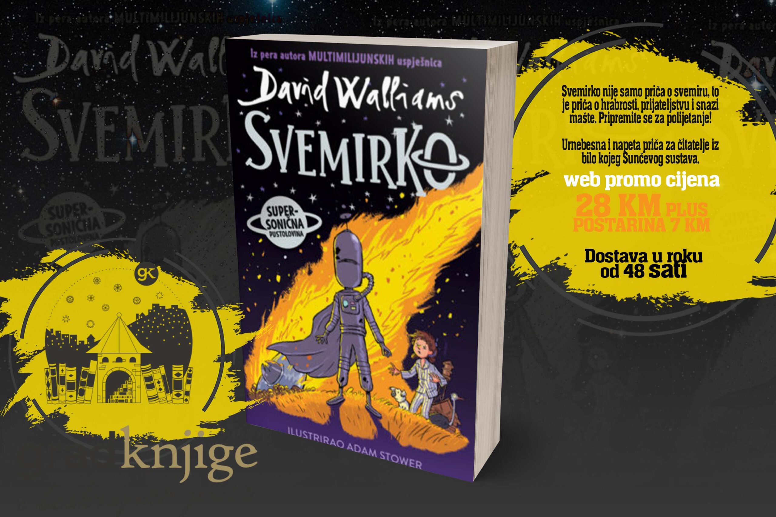 SVEMIRKO - Grad Knjige